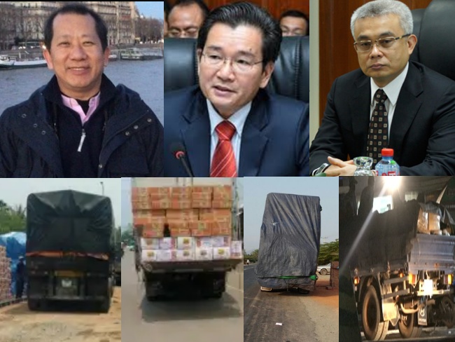 អ៊ីអិនអិន ធីវី អនឡាញ | ENN TV Online » លោក គុណ ញឹមអគ្គនាយក ដ្ឋានគយនិងរដ្ឋាករកម្ពុជា និងលោក អូន ...