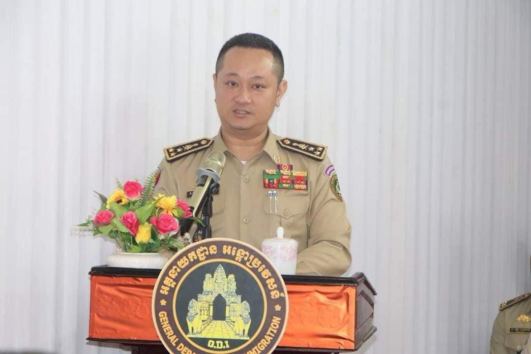 អ៊ីអិនអិន ធីវី អនឡាញ | ENN TV Online » រដ្ឋមន្ត្រីក្រសួងមហាផ្ទៃ ...